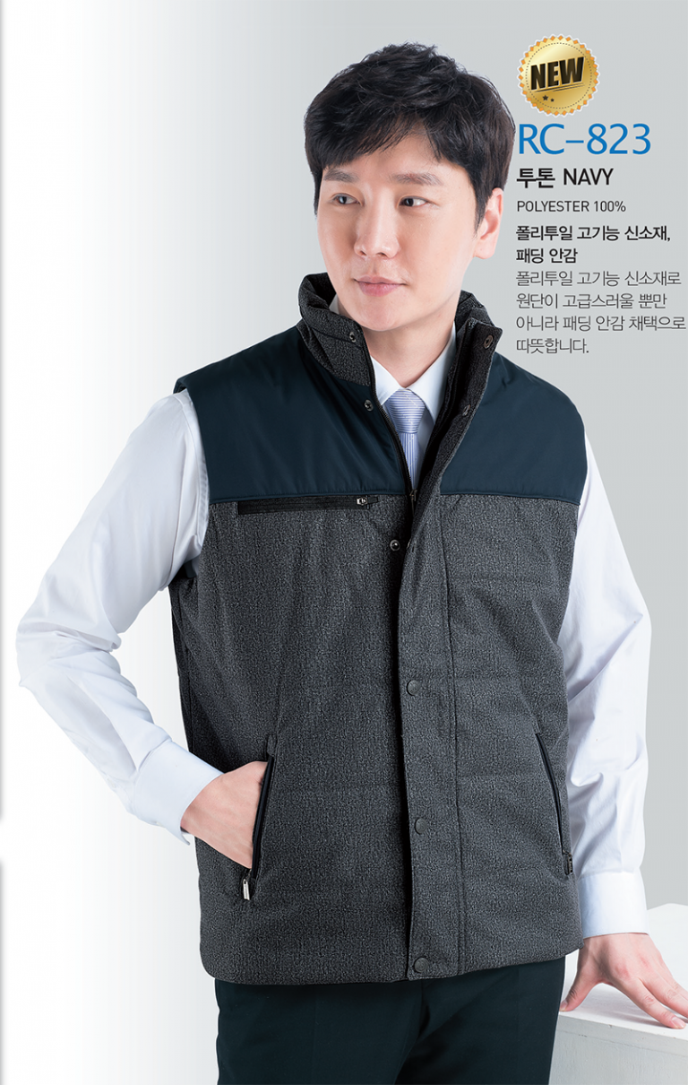 RC-823 – (주)삼성라코스